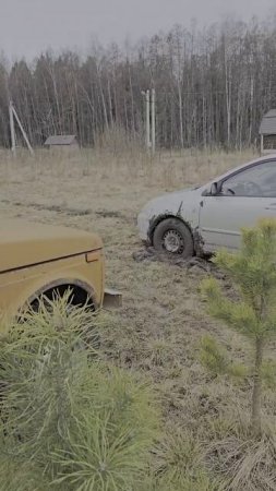 Засадил Тойоту в грязь на участке! Как на зло, перед этим выложил весь инструмент из багажника...
