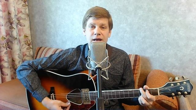 400. ТРОФИМ - Далеко-далёко (Кавер и разбор)