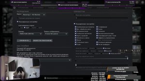 D2 калибровка