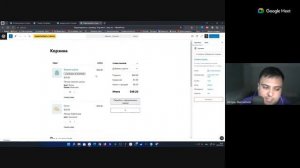 Основы интеграции Bricks Builder и WooCommerce — с чего начать создание интернет-магазина
