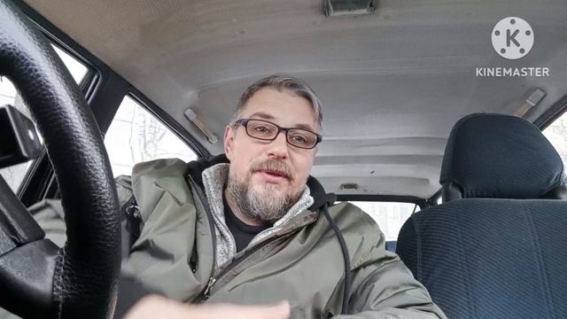 Пара Фраз - По дороге разочарований