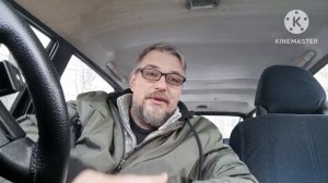 Пара Фраз - По дороге разочарований