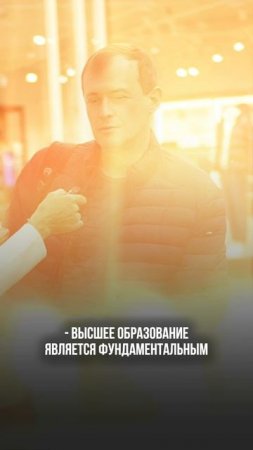Почему богатые богатеют, а бедные беднеют?