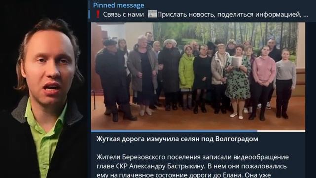 ⚡ Массовые Протесты И Аресты Чиновников В Краснодаре, Ростове, Сталинграде!