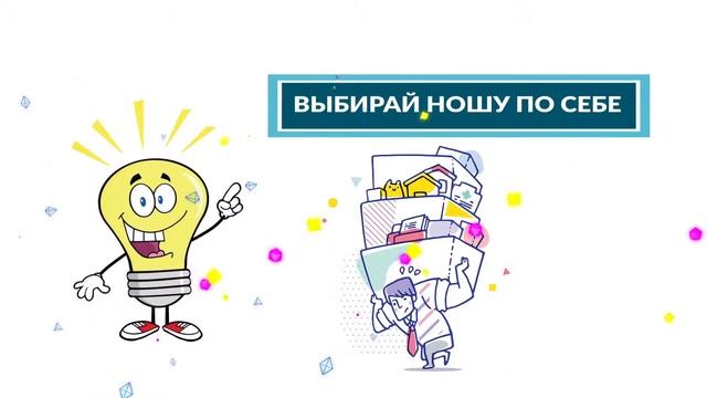 Программа телеканала "СТС-Астрахань", Школа реальных дел, №9 (август 2018 год)