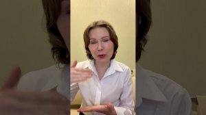 Обращение Чепижной Ольги Валерьевны к участникам конкурса