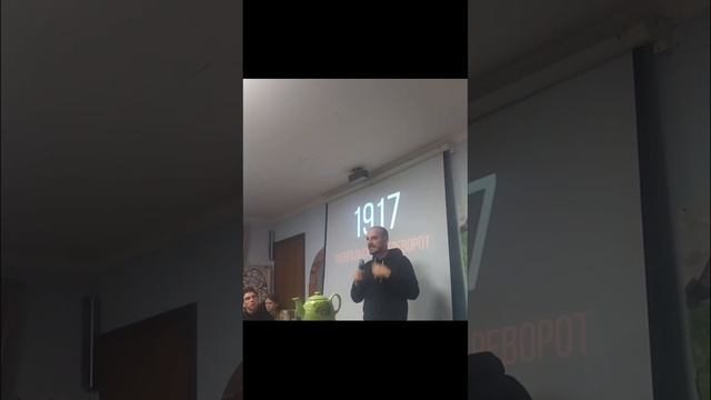 Отречения царя Николая II не было