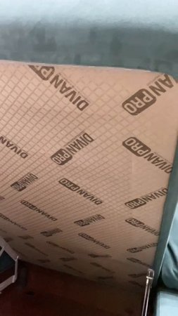 Мэдисон 280 с оттоманкой