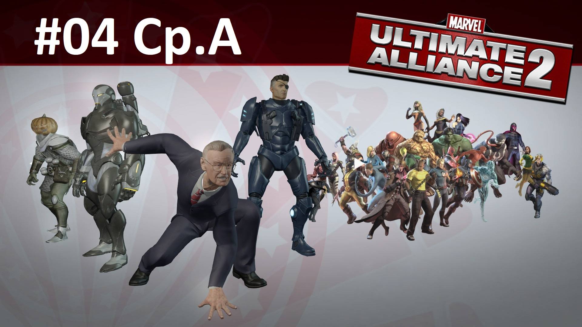 [Прохождение] Marvel Ultimate Alliance 2 - #04 Captain America