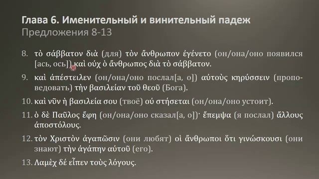 03.6 Домашнее задание