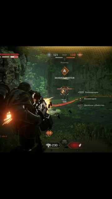 Warhammer 40,000 Space Marine 2 Я отменяю исход боя