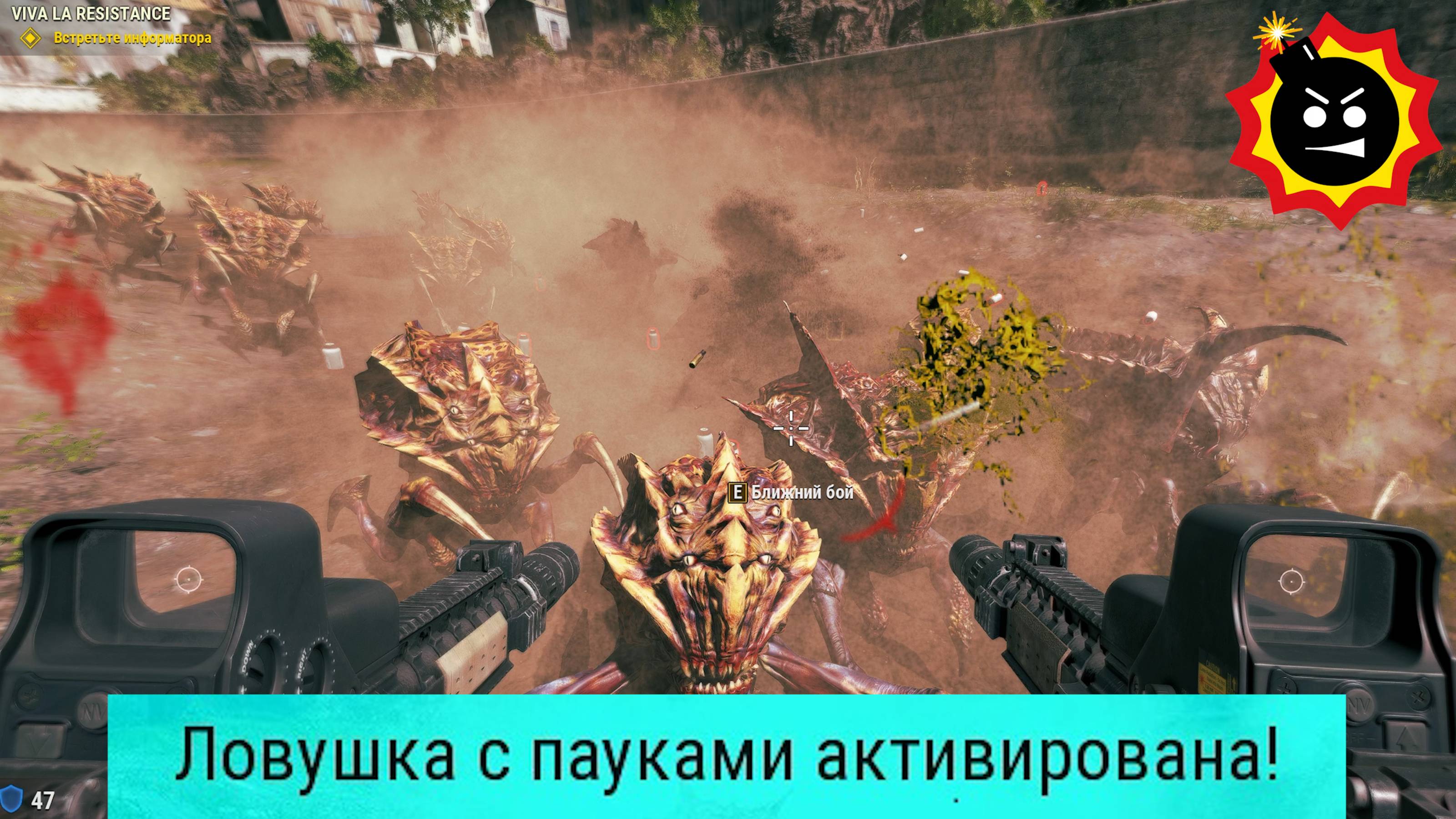 Serious Sam 4 / Крутой Сэм 4 ►ЛОВУШКА С ПАУКАМИ [ИНТЕРЕСНЫЕ МЕСТА]
