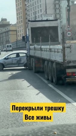 Жесть! Гигантская пробка на трешке въезд на рижскую эстакаду. Все живы. Все стоит.