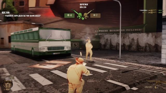 ПВП в городе - The Mean Greens #14