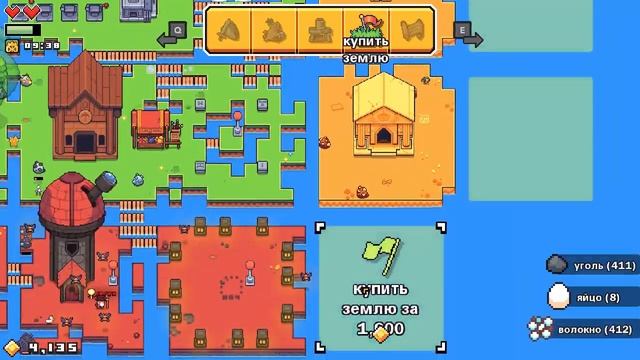 [FORAGER] ПРОХОЖДЕНИЕ #7 - РЫЦАРЬ