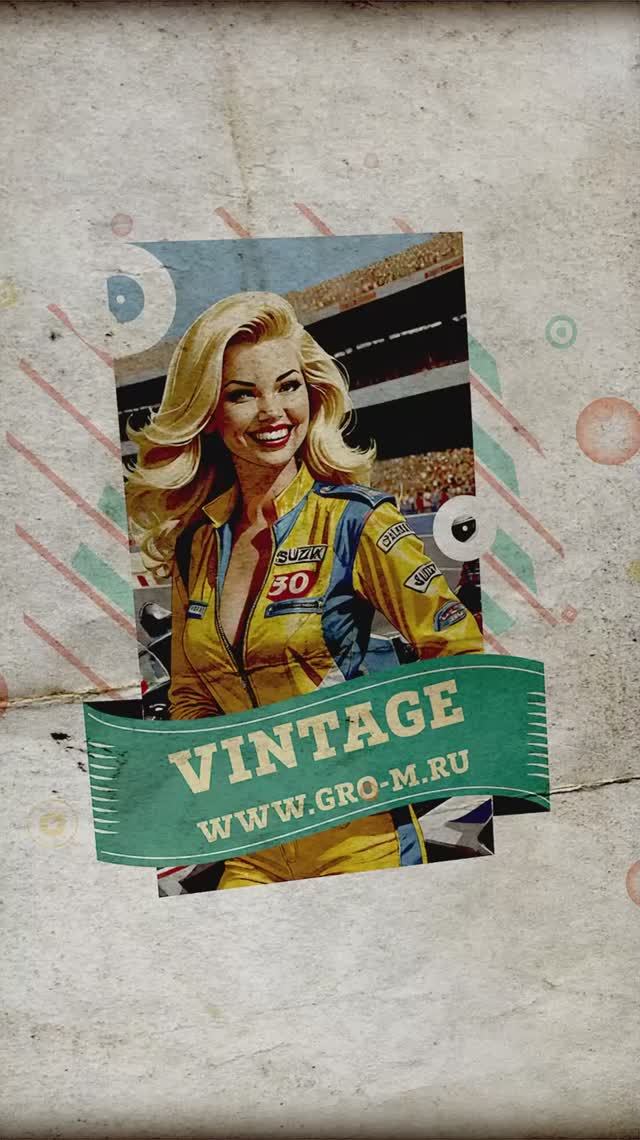 PINUP  AI vintage p[icture
искусственный интеллект 
artificial intelligence