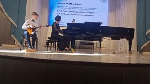 Клим Попов 10 лет, II младшая категория