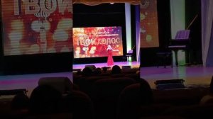 Конкурс вокалистов  2025 - ДК г. Биробиджан 15-03-2025