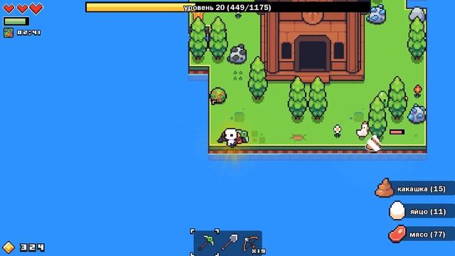 [FORAGER] ПРОХОЖДЕНИЕ #4 - ЖЕСТКИЙ КАЧ