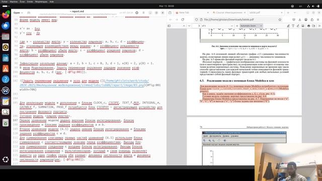 imi_lab6 – смотреть онлайн все 4 видео от imi_lab6 в хорошем качестве на RUTUBE