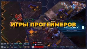 GGMACHINE VS WAYNE! ПРЕТЕНДЕНТ НА ЗЕРГОВСИКЙ ТРОН ПРОТИВ КОРОЛЯ!