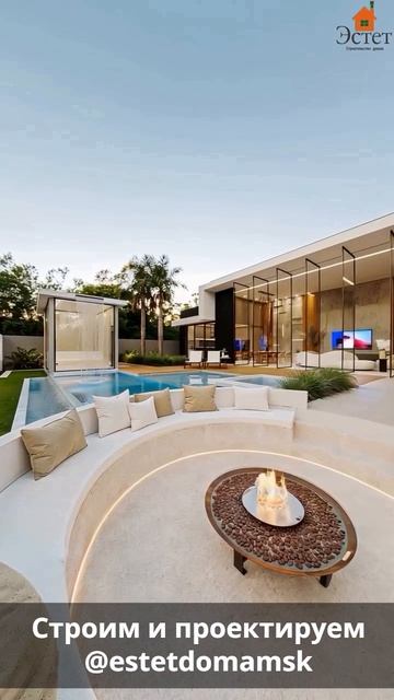 Роскошная вилла с бассейном