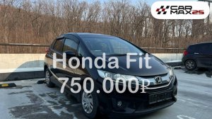 Обзор Honda Fit 2014 года из Японии