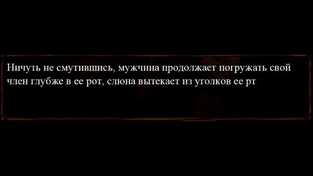 Claires Quest (ver. 0.26.3) ч7. [Пролог] Деревня Хуктон ч1