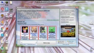 Як встановити моди на майнкрафт 1.7.10
