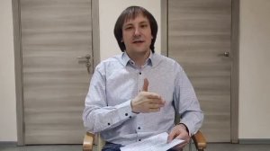 Обращение Переверзева Сергея Васильевича к участникам конкурса