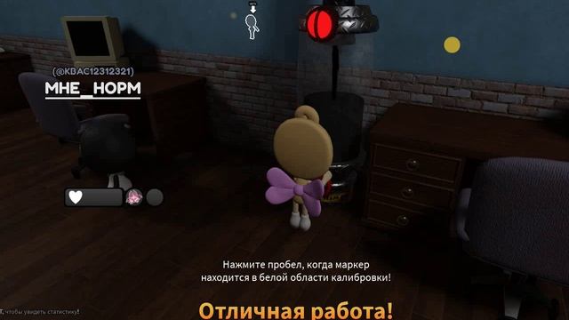 Обнова в мир денди!!!!!!!  новый тун ятта