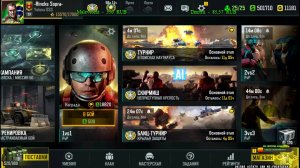 Art of war 3 СТРИМ