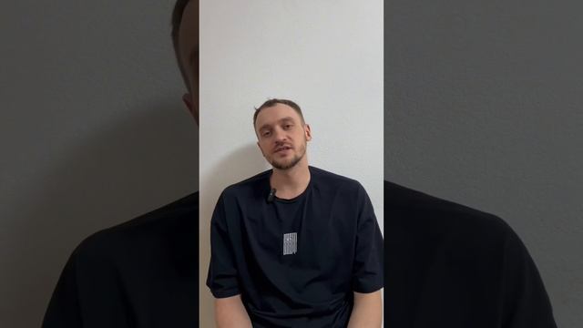 Обращение Бейча Андрея Валерьевича к участникам конкурса