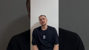 Обращение Бейча Андрея Валерьевича к участникам конкурса