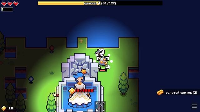 [FORAGER] ПРОХОЖДЕНИЕ #8 - ДОПОЛНЕНИЕ