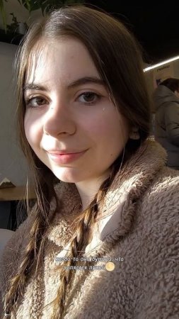 Думаю моя внешность всегда выдает солнышко, не смотря на то, что иногда на душе может быть луна☀🌕