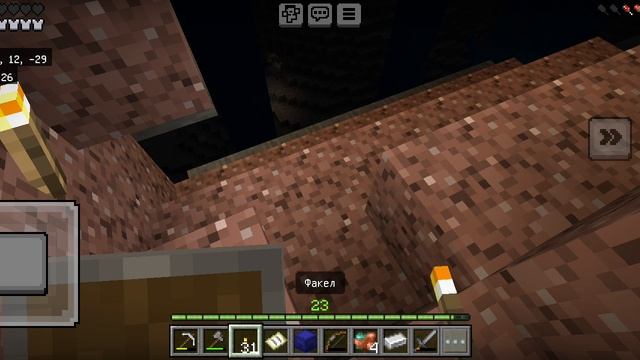 Minecraft-обзор-выживание  🟫🟩 Майнкрафт 1 серия