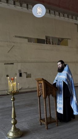 Молебен в храме 12 апостолов о благополучном завершении восстановительных работ исторического здания