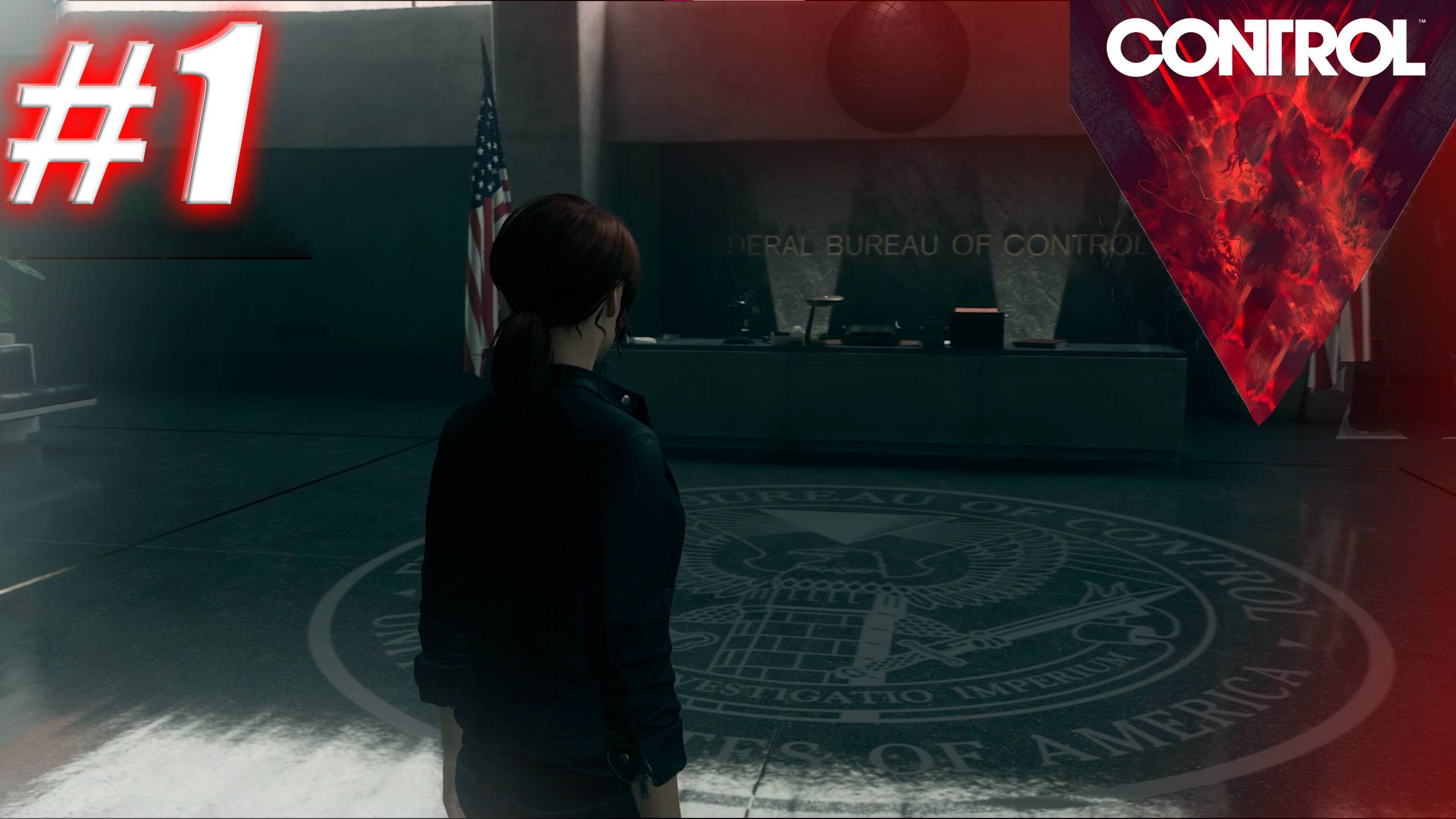 НОВОЕ ПРОХОЖДЕНИЕ  (Control) #1