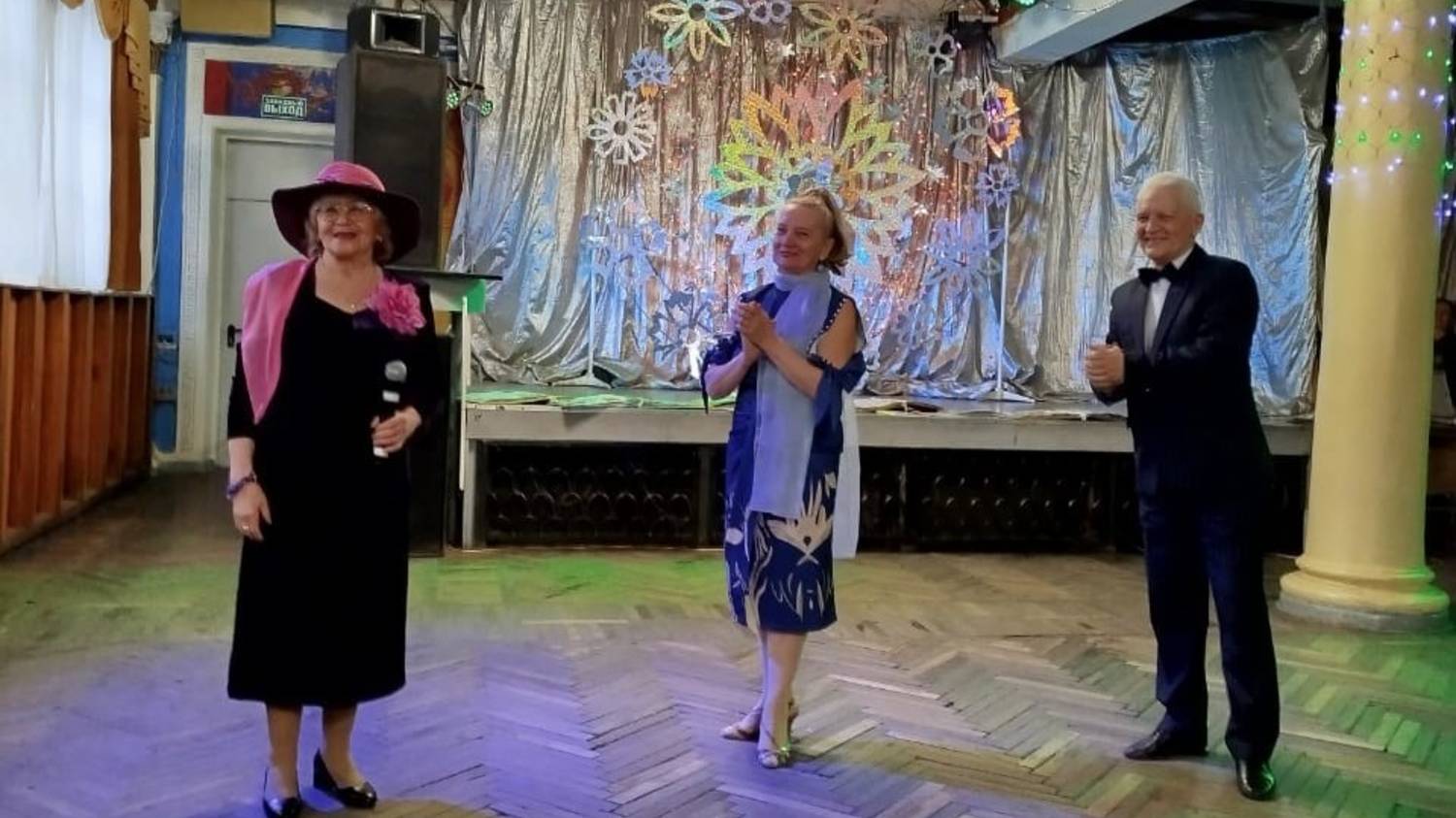 Лунное танго 2025.03.14