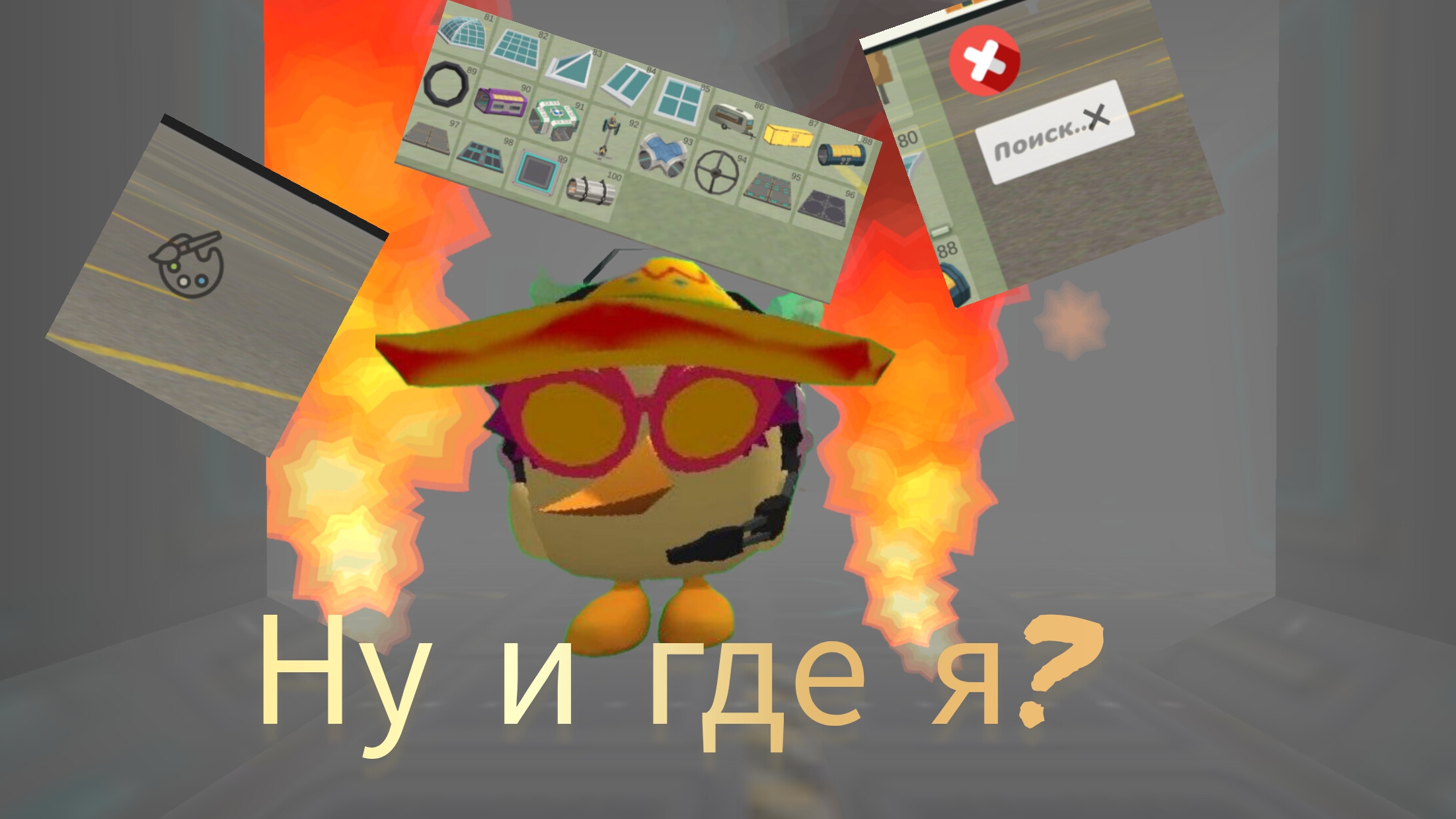 ОМАГАТ ОбНоВа 4.6.0 ВыШлА!!!