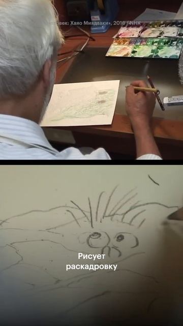 Знаете ли вы, что у аниме «Унесенные призраками» не было сценария_