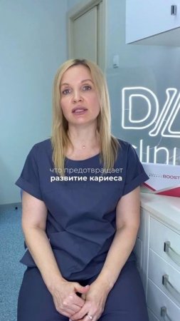 Отбеливание opalescence #отбеливаниезубов #opalescence #zoomотбеливание #стоматология