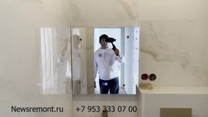 Ремонт трешки под ключ ЖК Маршал Калуга, клеевой кварцвинил
