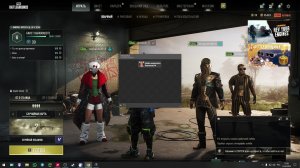 стрим PUBG кланом!!!