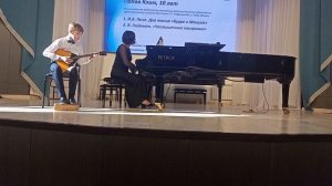 конкурс "Кубок Байкала"