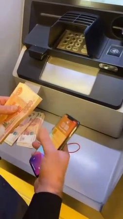 Видео Владимир бакс, кардинг обнал , карты + дамп+ пин..