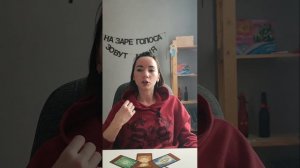 Что готовит пространство для вас в ближайшее время Онлайн расклад таро