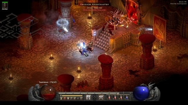 Diablo II Resurrected #72