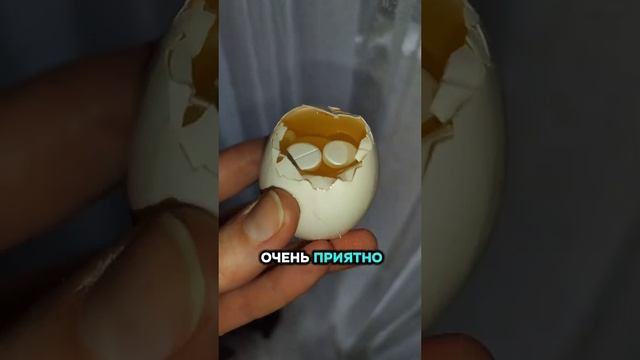 Отбеливающая Маска для лица из Яйца
